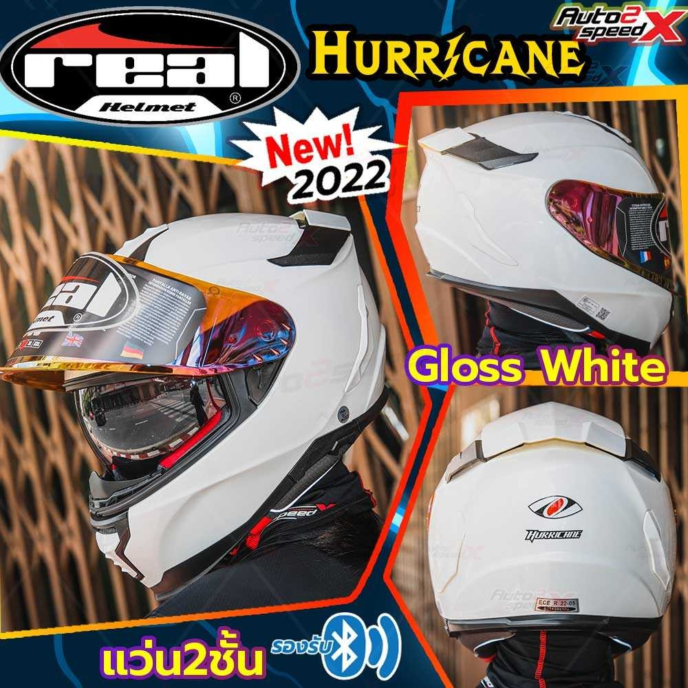 หมวกกันน็อค REAL HURRICANE IMPACT, BURNER, RACE X, MAORI แว่น2ชั้น ลาย ...