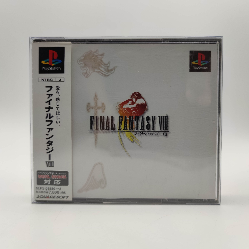 FINAL FANTASY 8 แผ่นสภาพดี PlayStation [PS1] | Shopee Thailand
