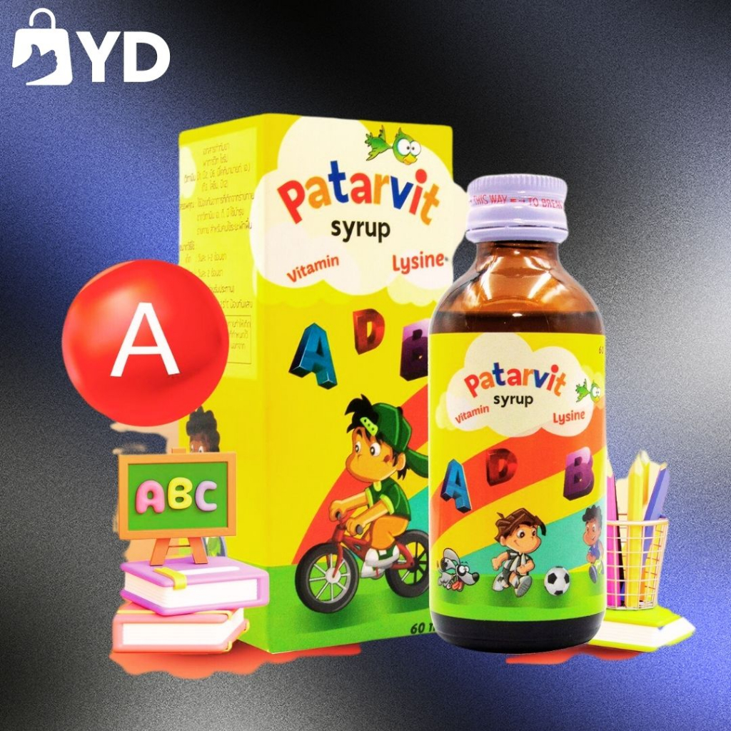 Patarvit Syrup (Multivitamins + L-Lysine) - พาตาร์วิท ไซรัป (วิตามินรวม ...