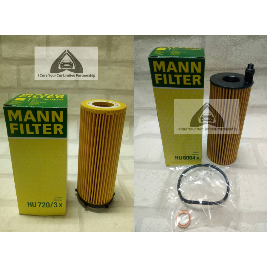 กรองน้ำมันเครื่อง BMW Series 5 F10 ( 2009 - 2017 ) Mann Oil Filter ...