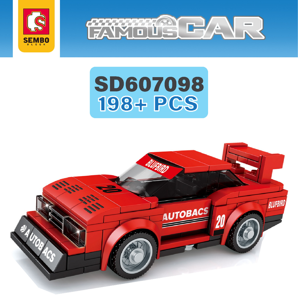 ชุดตัวต่อ SEMBO BLOCK Famous & Race Car รถแข่ง รถฟอร์มูล่า SEMBO BLOCK ...