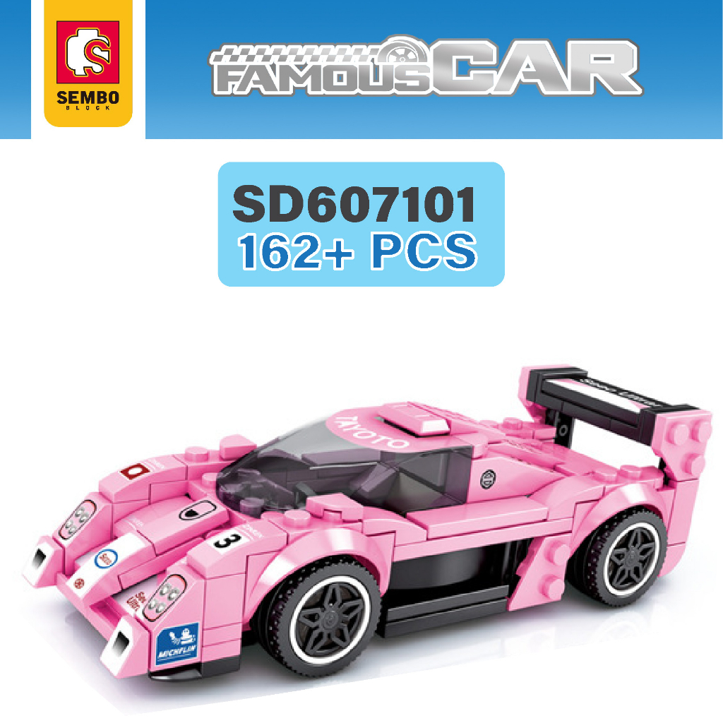 ชุดตัวต่อ SEMBO BLOCK Famous & Race Car รถแข่ง รถฟอร์มูล่า SEMBO BLOCK ...