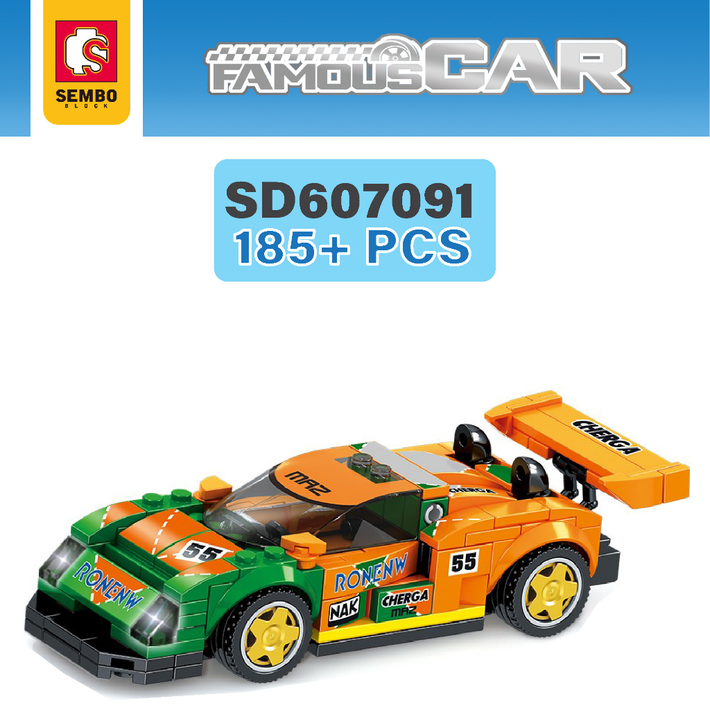 ชุดตัวต่อ SEMBO BLOCK Famous & Race Car รถแข่ง รถฟอร์มูล่า SEMBO BLOCK ...