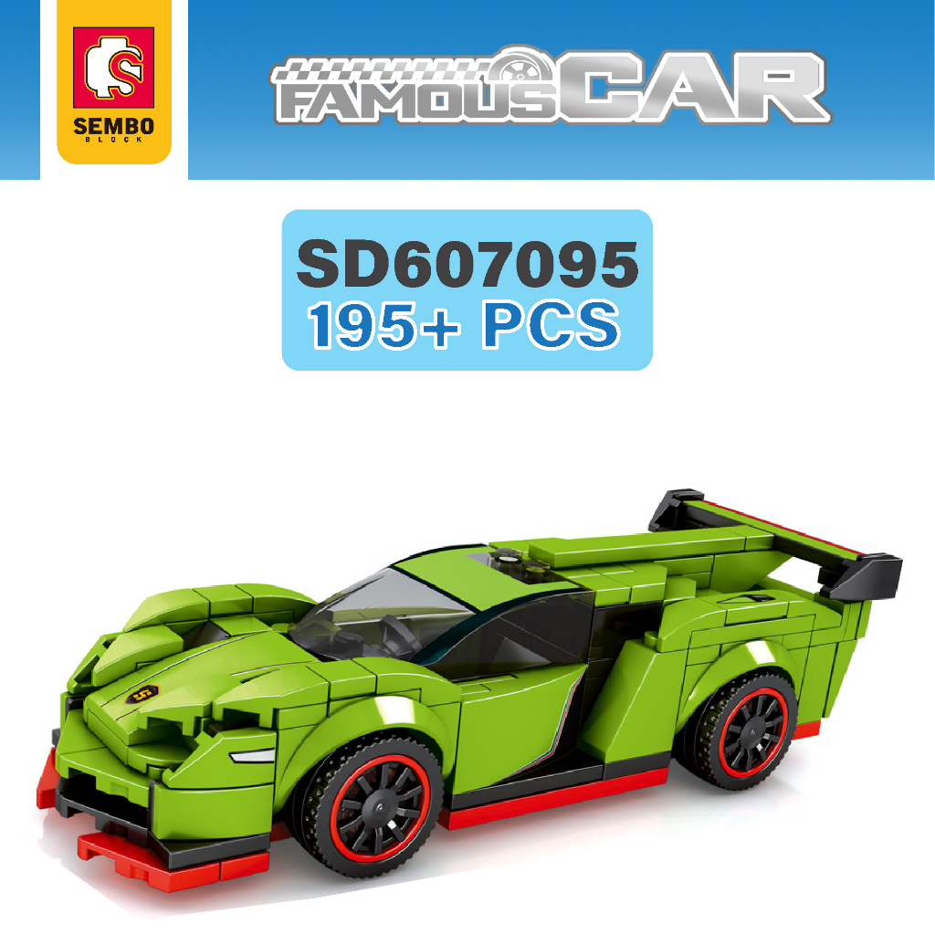 ชุดตัวต่อ SEMBO BLOCK Famous & Race Car รถแข่ง รถฟอร์มูล่า SEMBO BLOCK ...