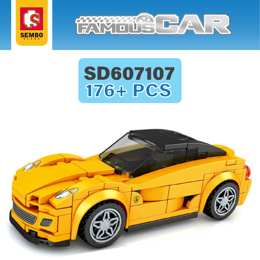 ชุดตัวต่อ SEMBO BLOCK Famous & Race Car รถแข่ง รถฟอร์มูล่า SEMBO BLOCK ...