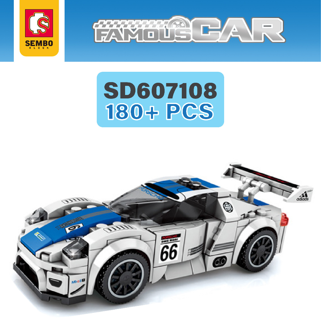 ชุดตัวต่อ SEMBO BLOCK Famous & Race Car รถแข่ง รถฟอร์มูล่า SEMBO BLOCK ...