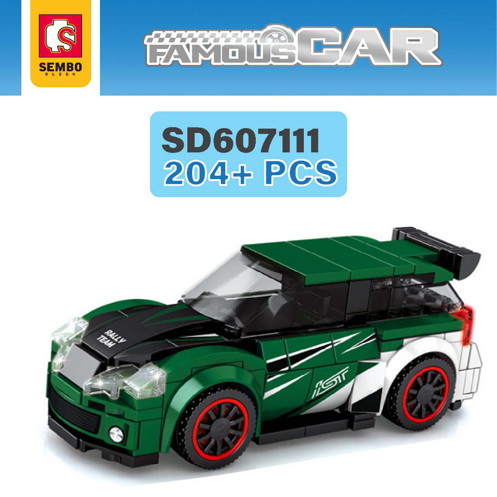 ชุดตัวต่อ SEMBO BLOCK Famous & Race Car รถแข่ง รถฟอร์มูล่า SEMBO BLOCK ...