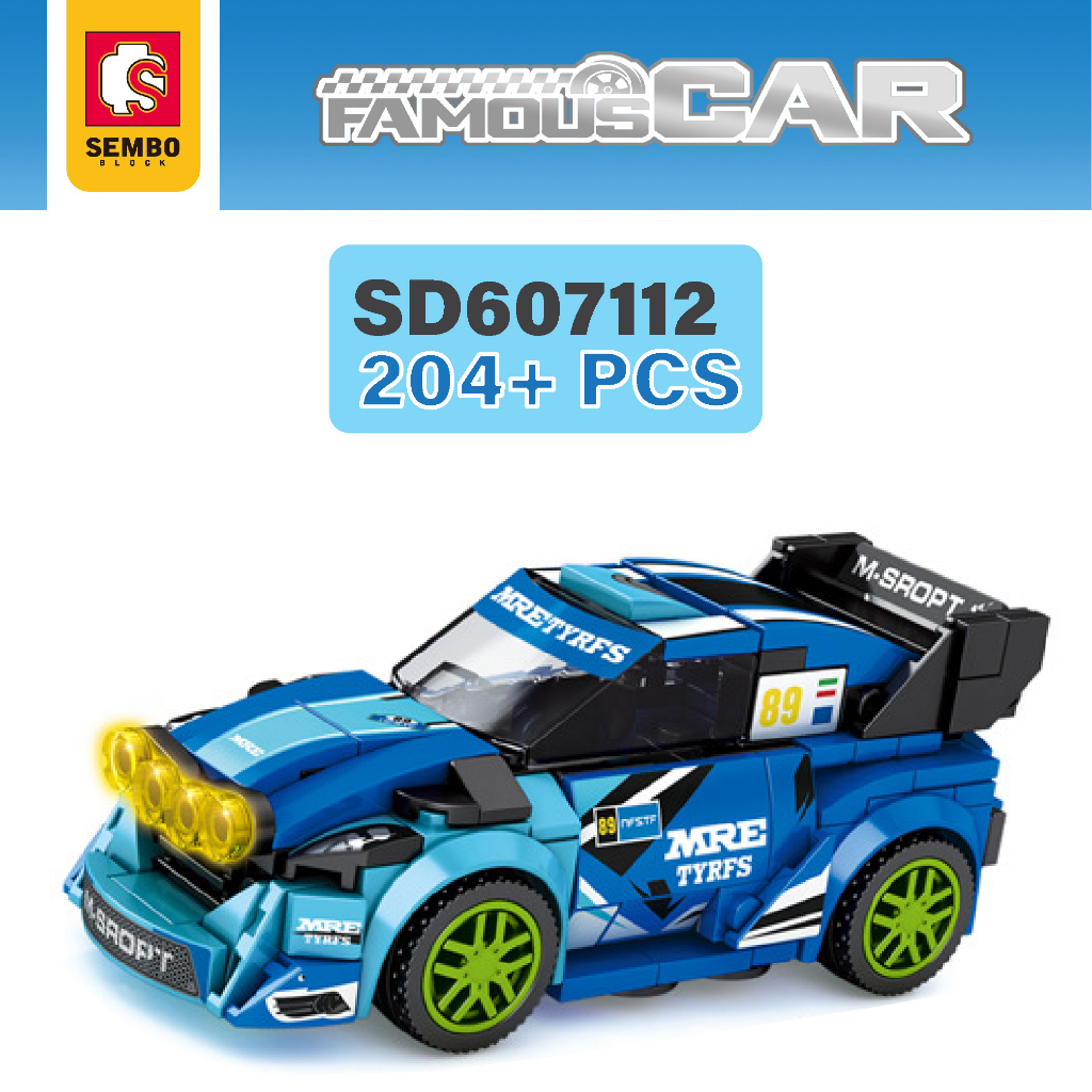 ชุดตัวต่อ SEMBO BLOCK Famous & Race Car รถแข่ง รถฟอร์มูล่า SEMBO BLOCK ...