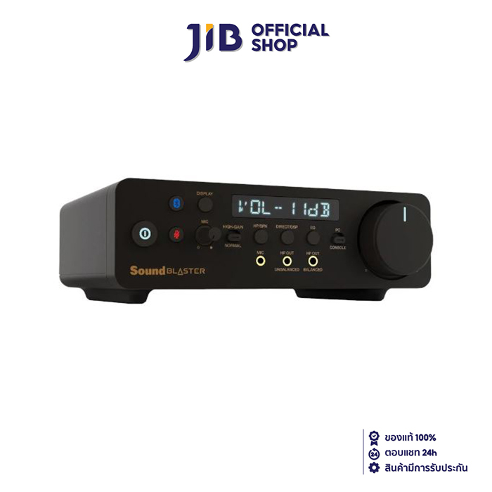 USB SOUND CARD (ซาวด์การ์ดยูเอสบี) CREATIVE SOUND BLASTER X5 | Shopee ...