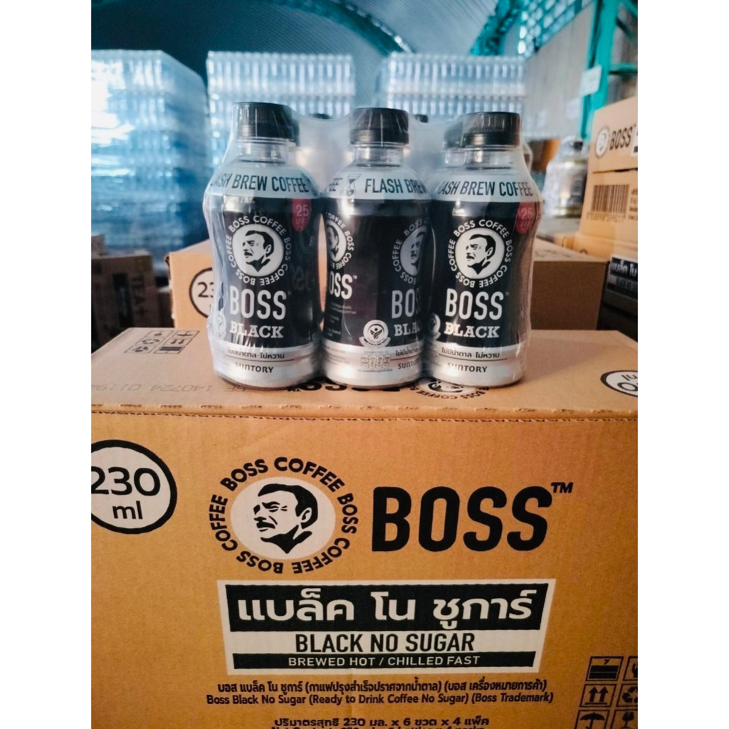 กาแฟ Boss [24 ขวด] BOSS COFFEE by Suntory บอส คอฟฟี่ (อเมริกาโน่, ลาเต้, ไม่มีน้ำตาล) 230ml ...