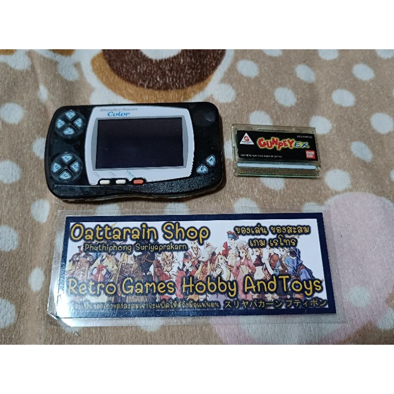 Bandai WonderSwan Color Black Light วอนเดอร์สวอน คัลเลอร์ แบล็ตไลท์ ...
