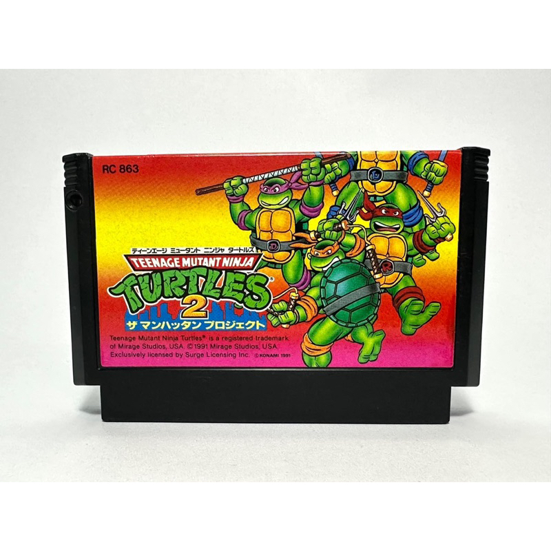 ตลับแท้ Famicom (japan)(fc) Teenage Mutant Ninja Turtles 2: The ...