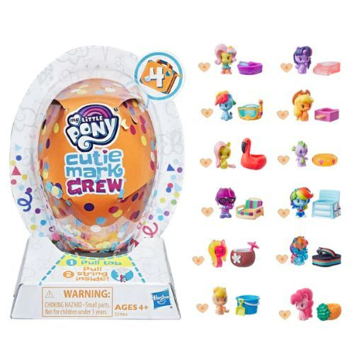 Hasbro My Little Pony Cutie Mark Crew Blind Balloon Figure series ...