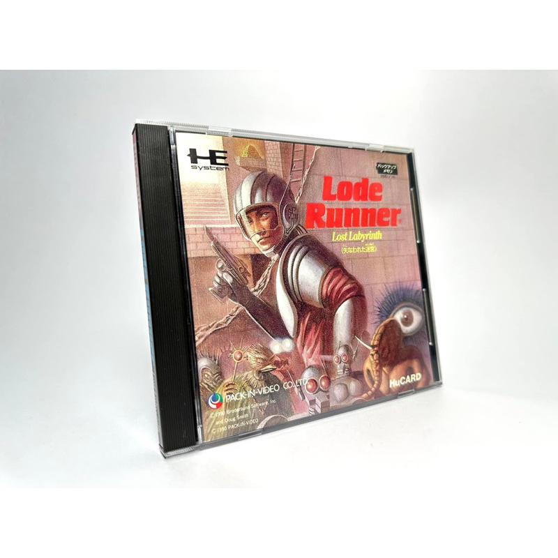 แผ่นเกม HuCARD PC Engine (japan) Lode Runner: Lost Labyrinth | Shopee Thailand