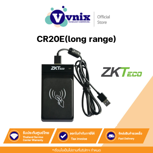 CR20E(long range) เครื่องอ่านการ์ด Zkteco USB Reader By Vnix Group ...