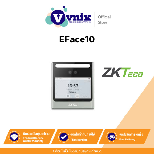 EFace10 เครื่องสแกนใบหน้า ZKTeco Standard Time Attendance By Vnix Group ...