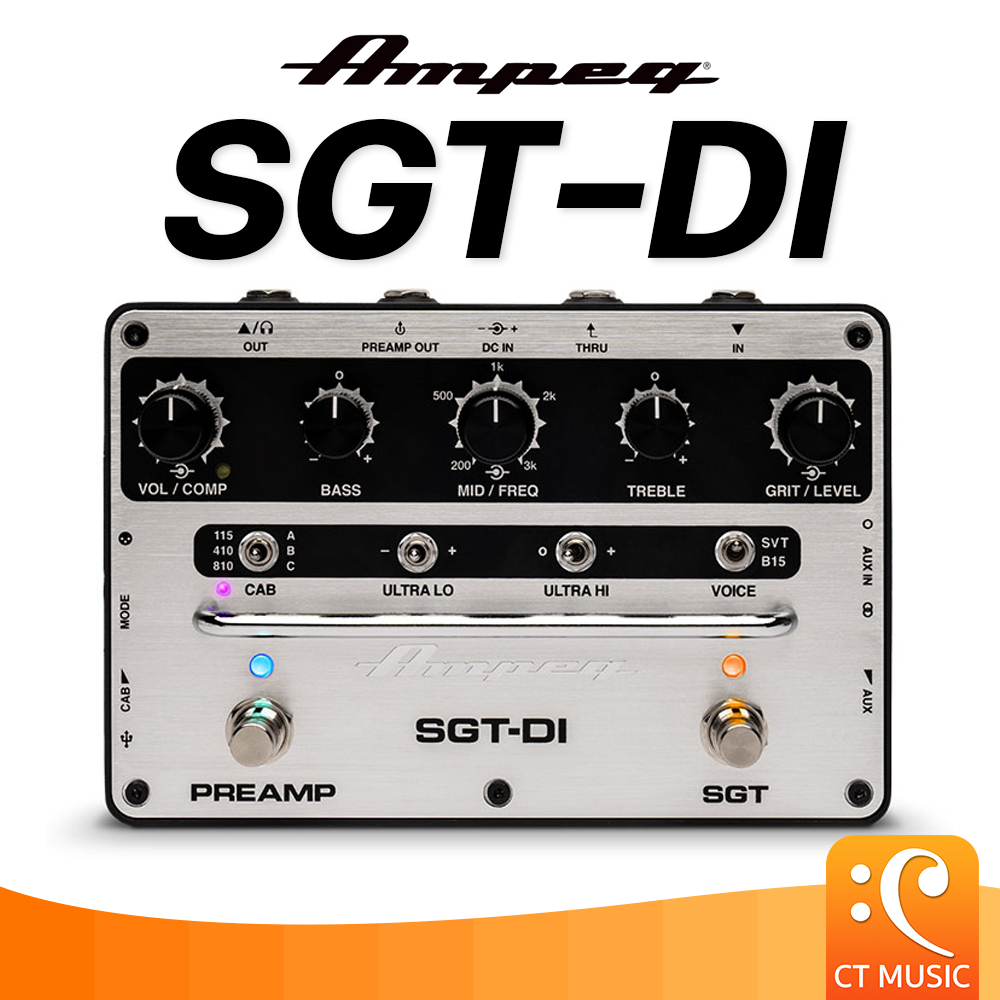 Ampeg SGT-DI Bass Preamp Pedal and DI | Shopee Thailand