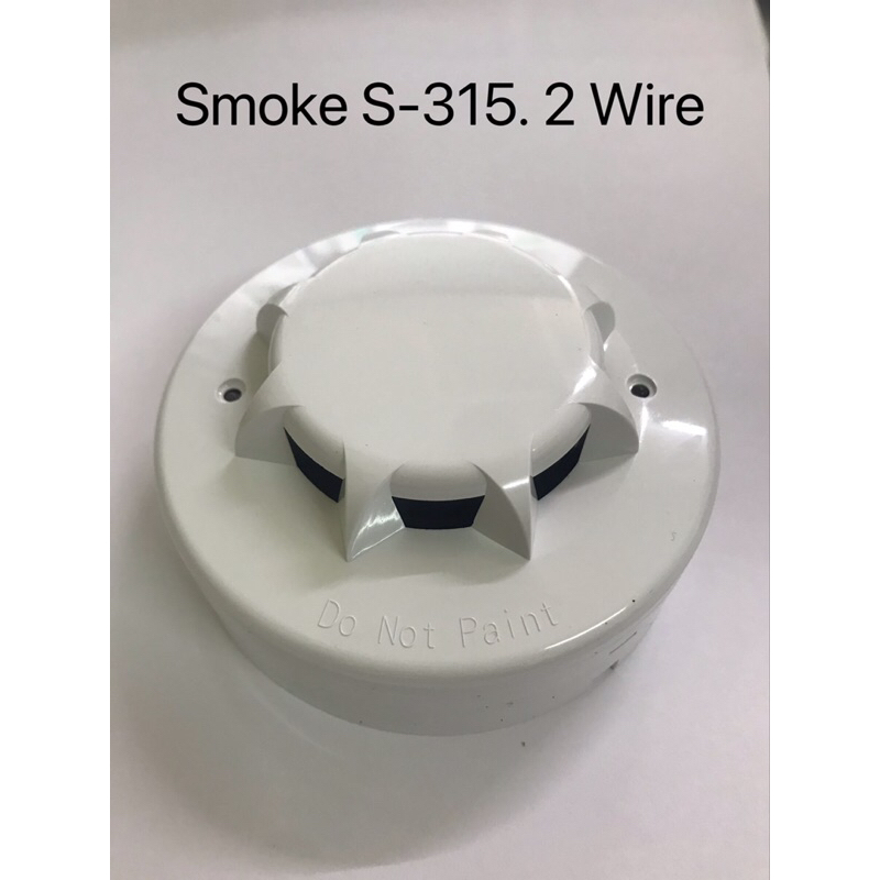 เครื่องตรวจจับควัน Smoke detector Model S-135 แบบ 2Wire 24VDC | Shopee ...