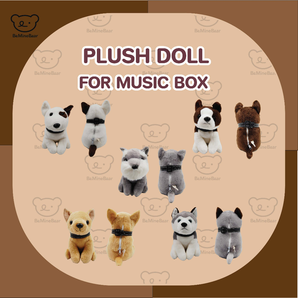 Plush Doll For Music Box ตุ๊กตากล่องดนตรีสุนัข | Shopee Thailand