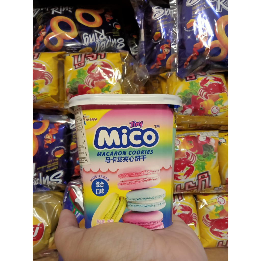 Tiny Mico Macaron (ขนมมากาลอง) | Shopee Thailand