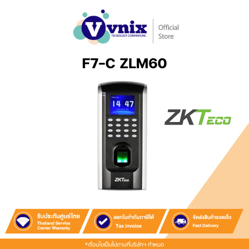 F7-C ZLM60 Zkteco Standard Access Control มาแทน SF200 By Vnix Group | Shopee Thailand