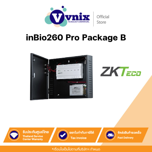 inBio260 Pro Package B เครื่องควบคุมประตู Zkteco Control Panel By Vnix ...