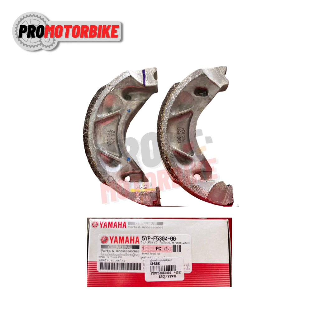 [ของแท้ 100%] ผ้าเบรคหลัง ยี่ห้อ YAMAHA (รหัส 5YP-F530K-00) สำหรับ FINO ...