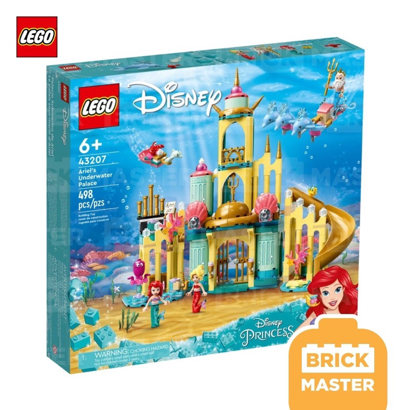 Lego 43207 Disney Ariel’s Underwater Palace The Little Mermaid นางเงือก ...