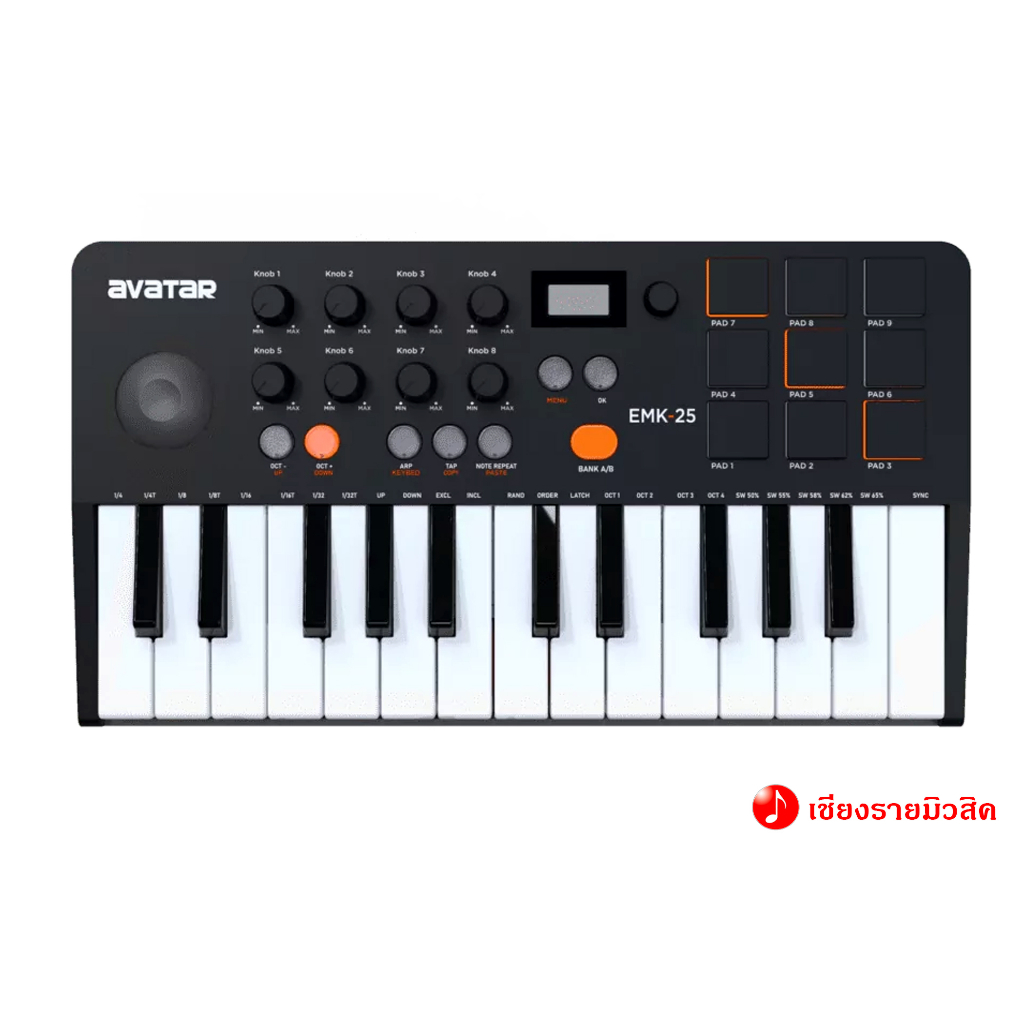 AVATAR EMK-25 MIDI Keyboard | Shopee Thailand