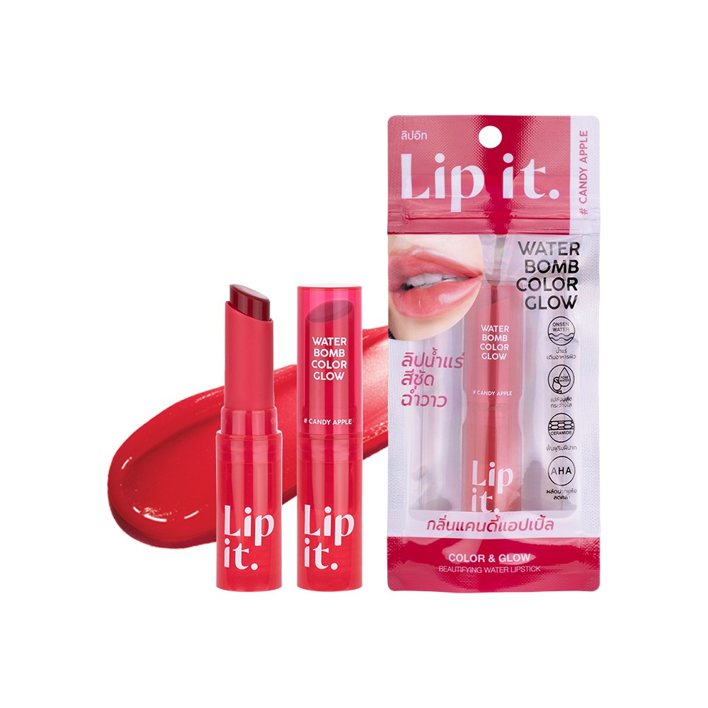 Lip It Water Bomb Color Glow ลิปอิท วอเตอร์ บอมบ์ คัลเลอร์ โกลว์ (3 ก. ...