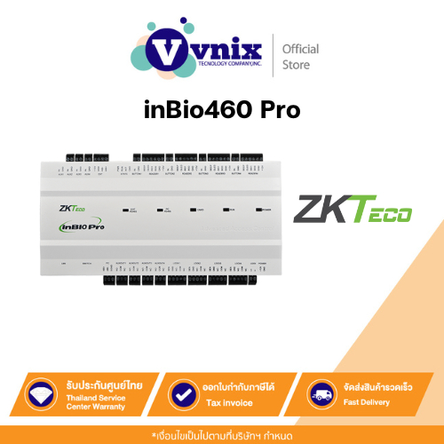 inBio460 Pro บอร์ดควบคุมไม้กั้นรถยนต์ ZKTeco Control Panel By Vnix ...