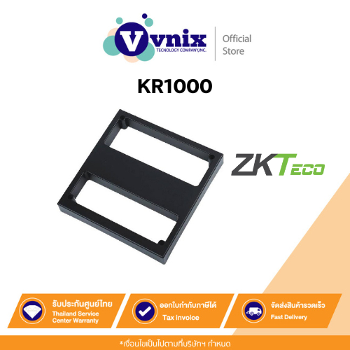 KR1000 เครื่องทาบบัตร ZKTeco By Vnix Group | Shopee Thailand