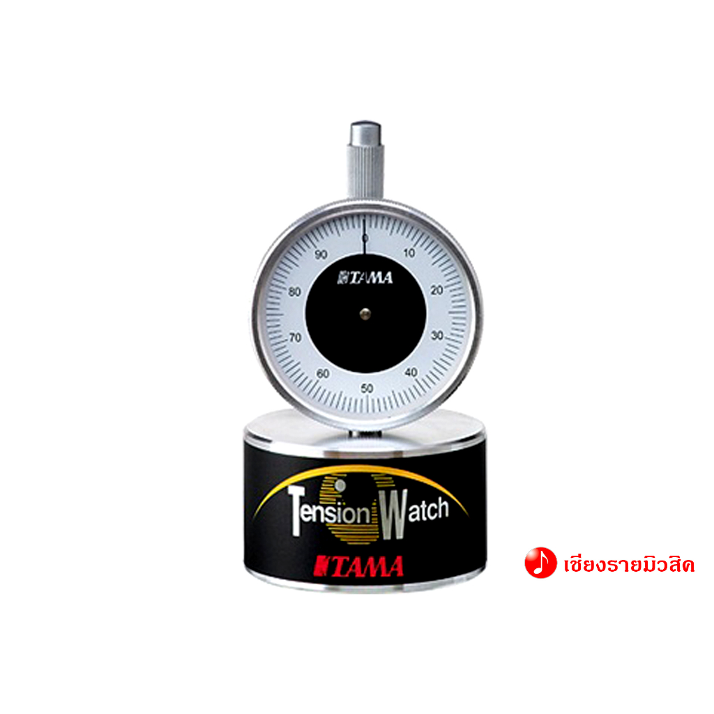 Tension watch (TW100) | Shopee Thailand