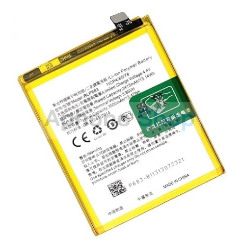 Battery Realme2 Pro / BLP683 งานแท้ | Shopee Thailand
