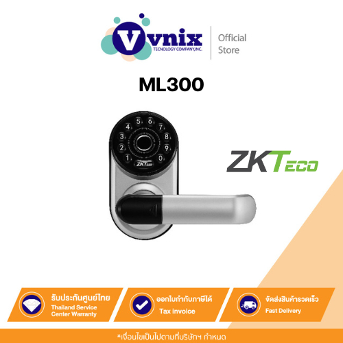 ML300 สมาร์ทล็อคปุ่มกด Zkteco By Vnix Group | Shopee Thailand