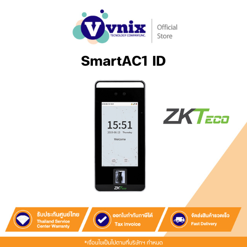 SmartAC1 ID เครื่องสแกนใบหน้า Zkteco Standard Access Control By Vnix Group | Shopee Thailand