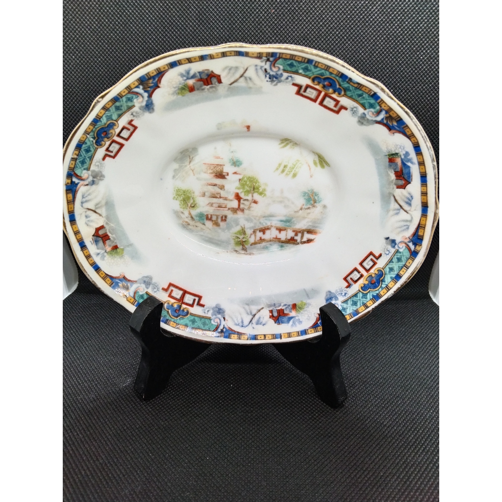 Vintage Salisbury Crown China English 6429 ชามทรงเปลขนาดเล็ก ขอบทอง ...