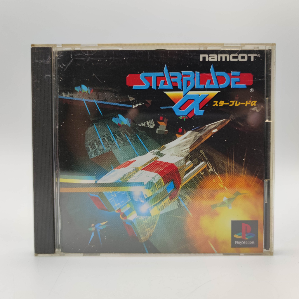 STAR BLADE alpha แผ่นสภาพดี PlayStation [PS1] | Shopee Thailand