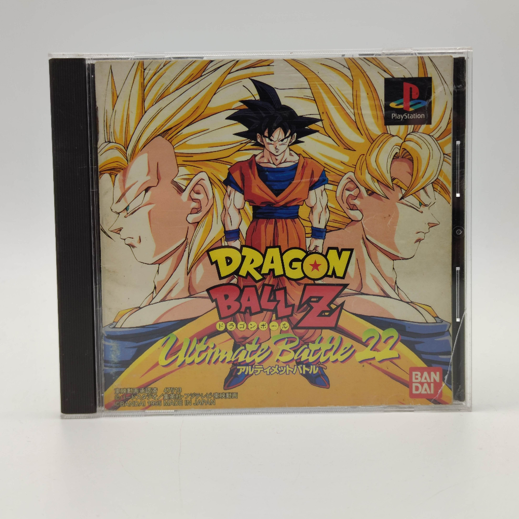 Dragon Ball Z: Ultimate Battle 22 แผ่นสภาพดี คู่มือยับ PlayStation [PS1 ...