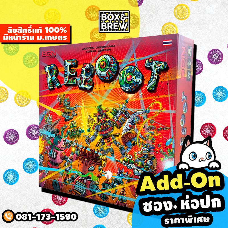 Reboot (TH) Board game บอร์ดเกม | Shopee Thailand