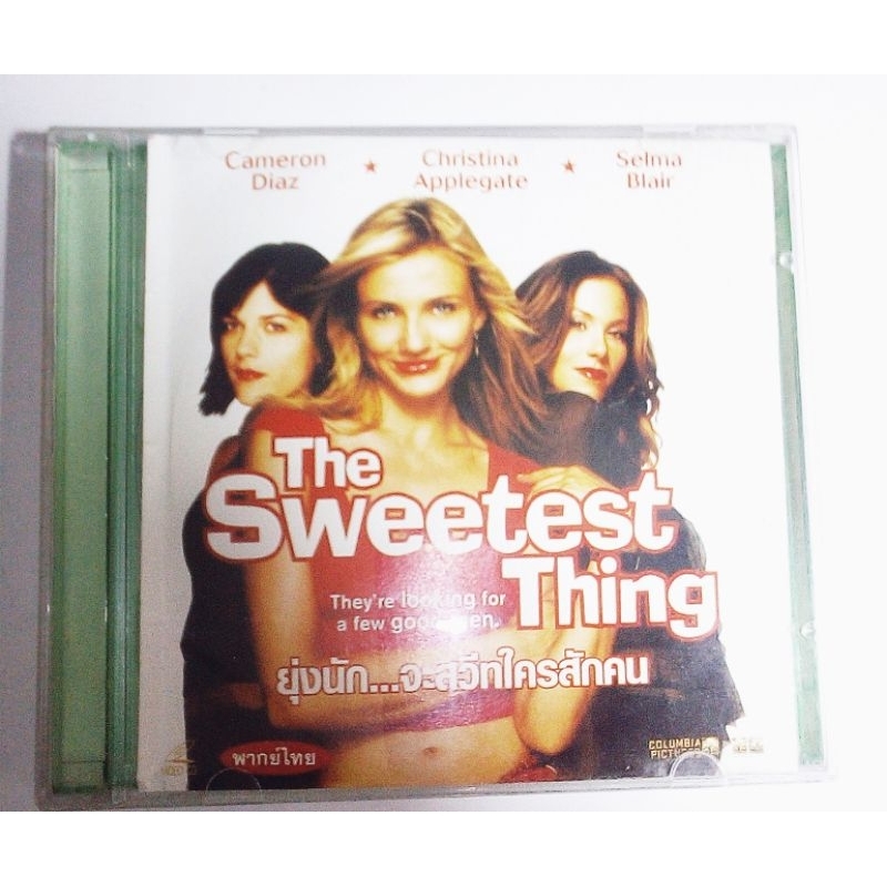 VCD ภาพยนตร์โรแมนติก The Sweet Testing /ยุ่งนัก จะสวีทใครสักคน | Shopee ...