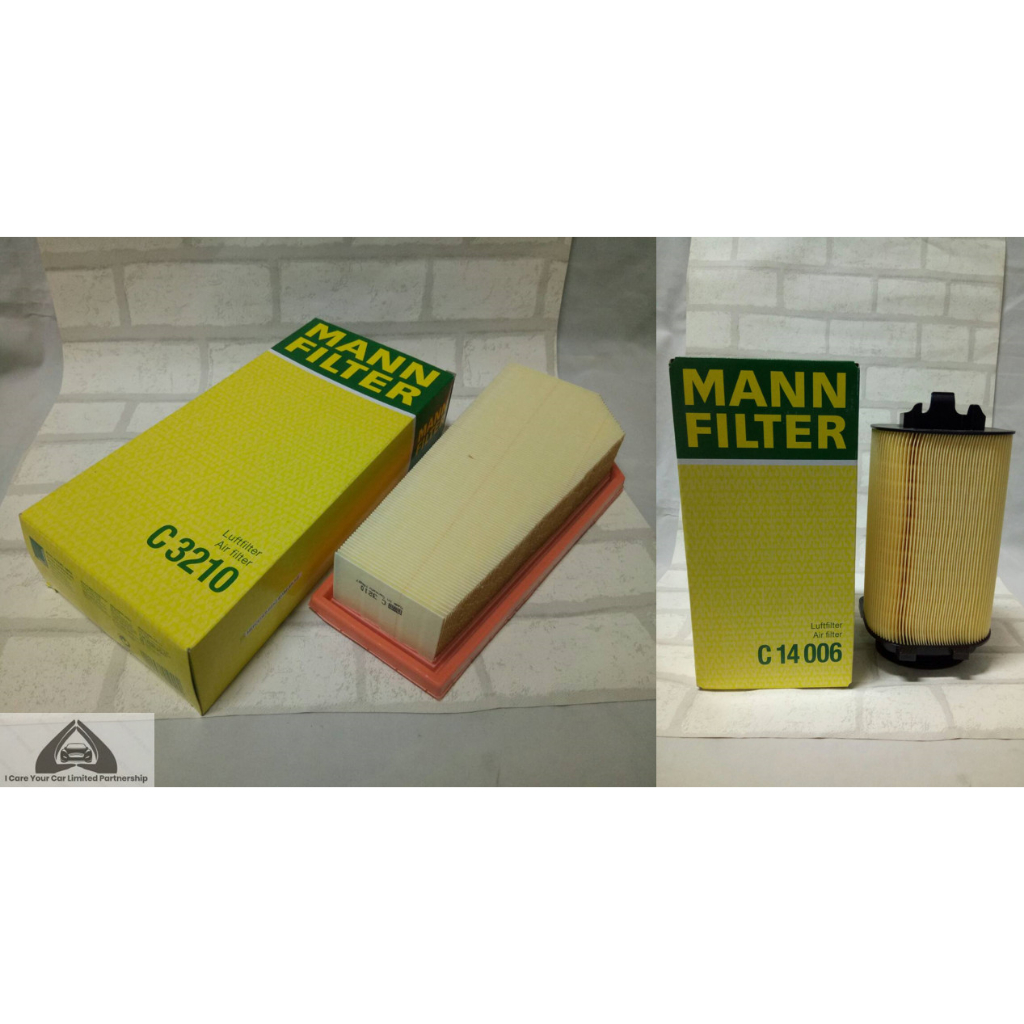 กรองอากาศ Benz E-Class W212 , E-Class Coupe W207 ( 2009 - 2016 ) Mann ...