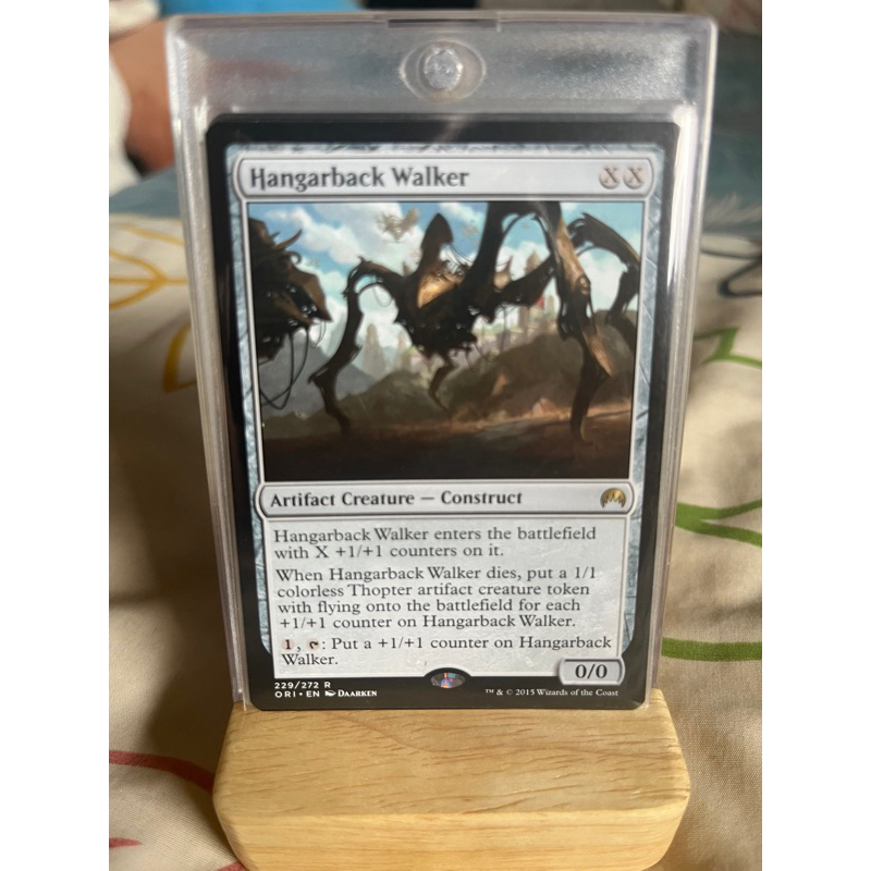 การ์ด MTG Hangarback Walker Artifact Magic the Gathering EDH รุ่น ...