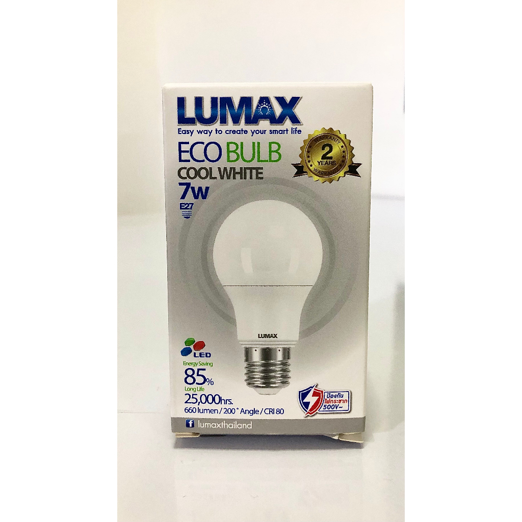 LUMAX Eco Bulb หลอด LED 7w แสงคูลไวท์ ขั้ว E27 | Shopee Thailand