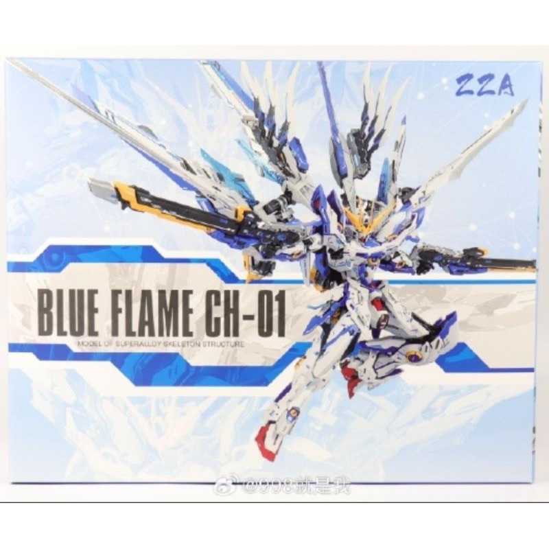 ZZA MODEL MG 1/100 Blue Frame | Shopee Thailand