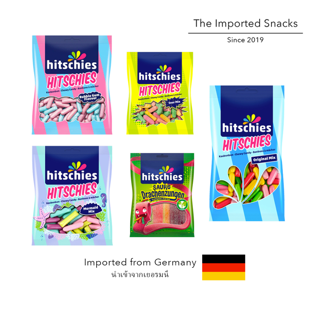 [พร้อมส่ง] Hitschler Hitschies Candy ลูกอมชื่อดัง นำเข้าจาก Germany 🇩🇪 ...