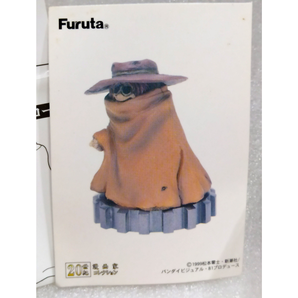- ของแท้ จากญี่ปุ่น ฟิกเกอร์ โมเดล Furuta 20th Century The World of ...
