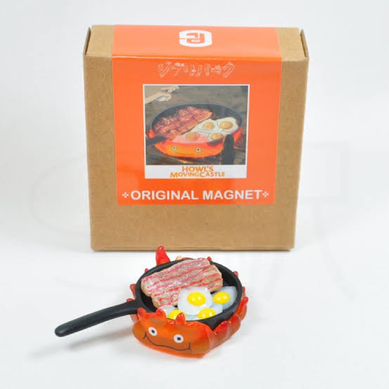 Studio Ghibli Park Exclusive Original Food Magnet [Howl's Moving Castle ...