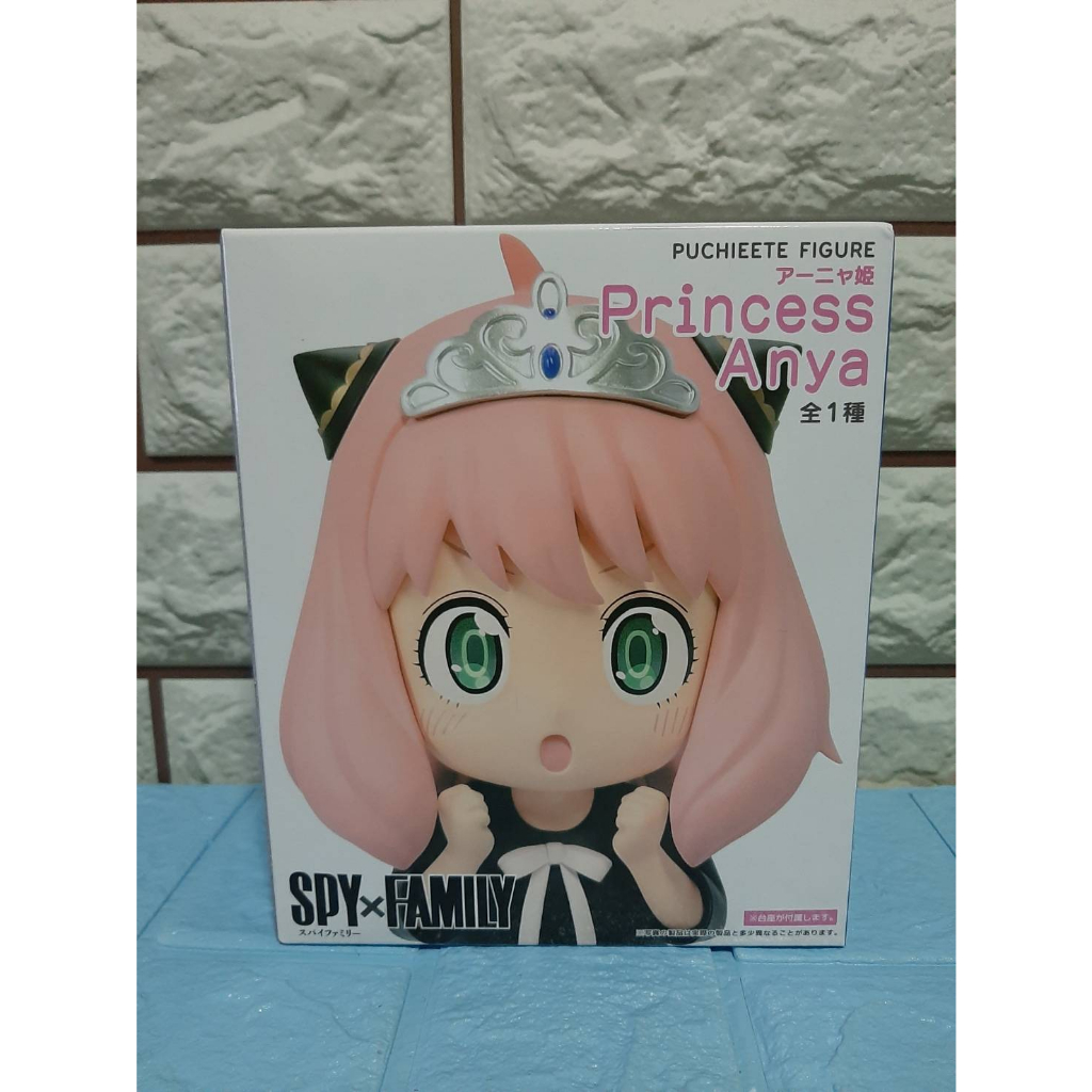 (ของแท้ มือ1) Spy × Family PUCHIEETE Princess Anya Taito | Shopee Thailand