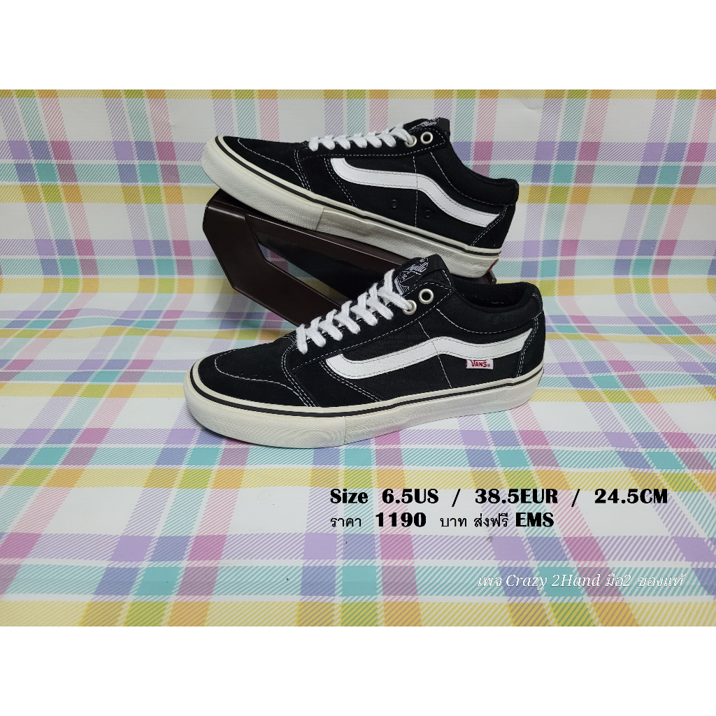 Vans TNT Trujillo Pro Black White รองเท้ามือสอง ของแท้100% | Shopee Thailand